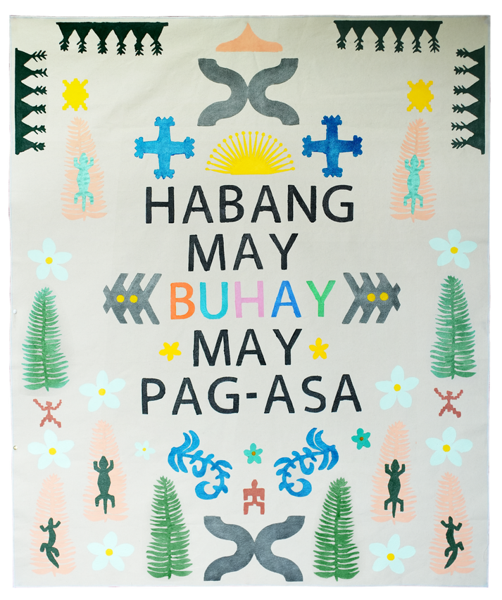 Habang May Buhay – Studio Siriusdan